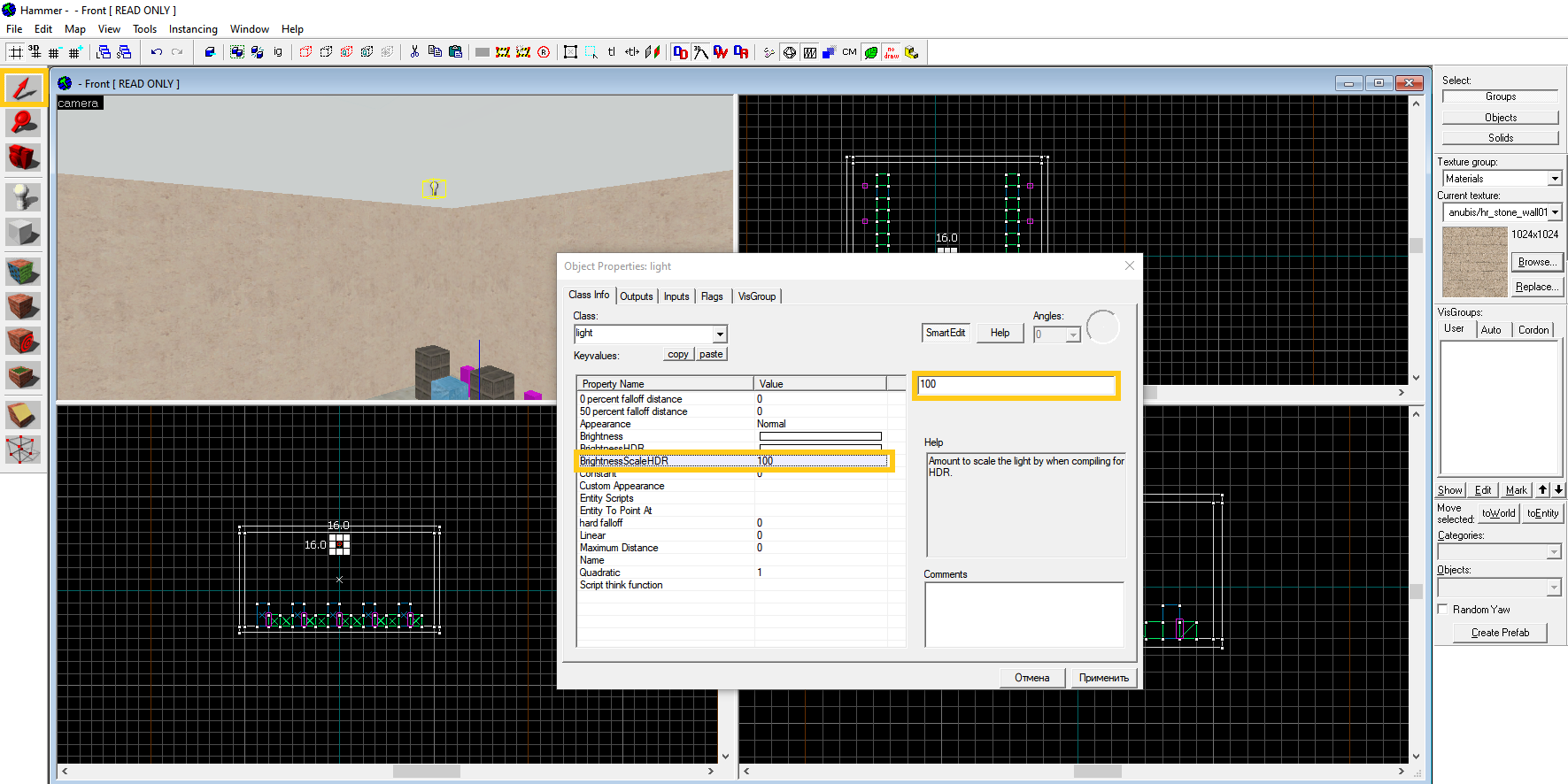 Discover the Art of Creating Maps in Counter-Strike (CS2/CS:GO)