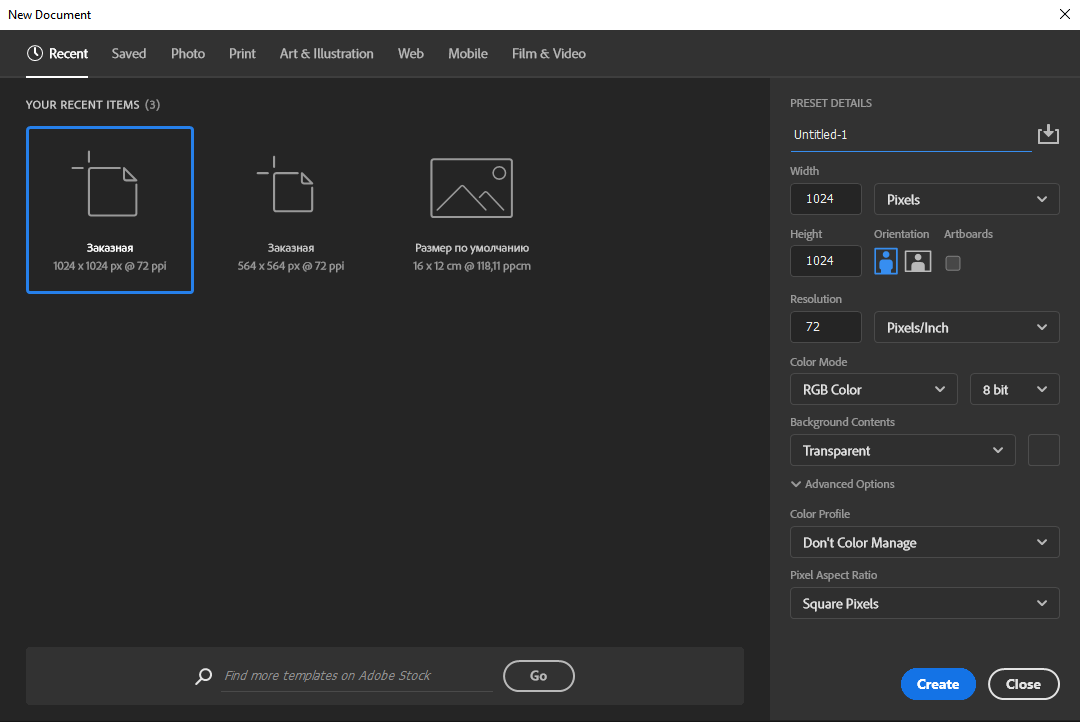 Guide for Creating CS2 (CS:GO) Stickers in the Workshop
