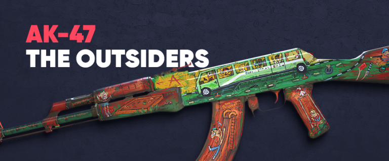 CS2 Gallery Case Overview: All Gallery Case Skins