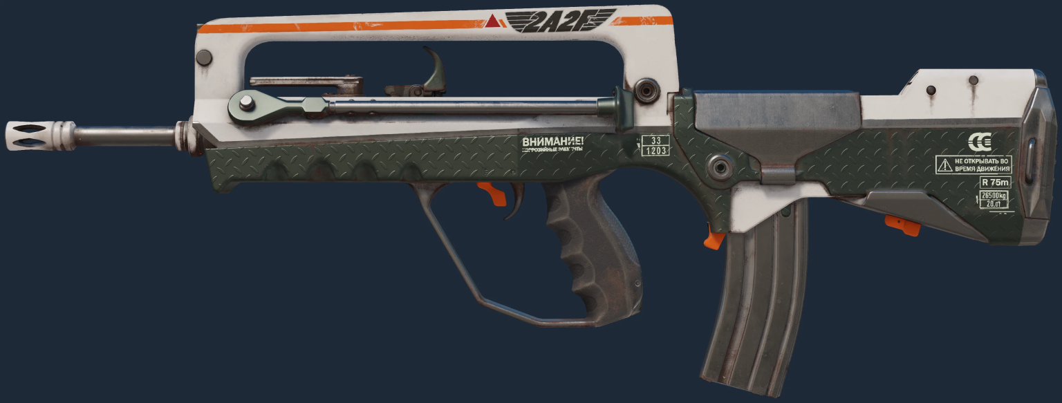 CS2 Train 2025 Collection – Full Skin Review & Investment Insights